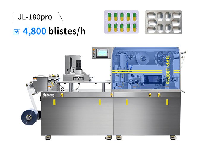 DPP-180pro Blister Machine for Capsule Tablet - JL