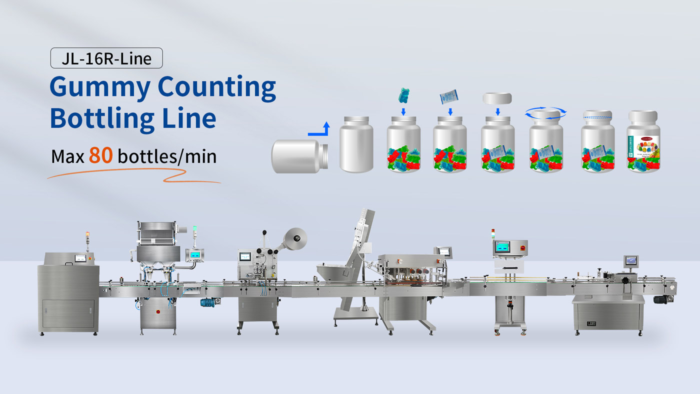 JL-16R Bear Gummy Counting Packing Line - JL